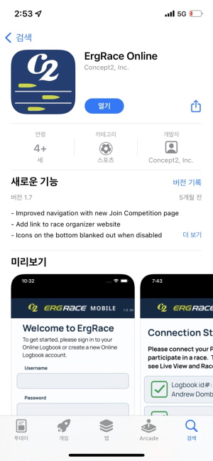 코모엔터프라이즈